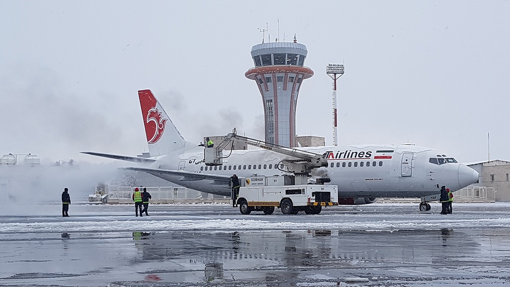 Iran International Airport + photo
