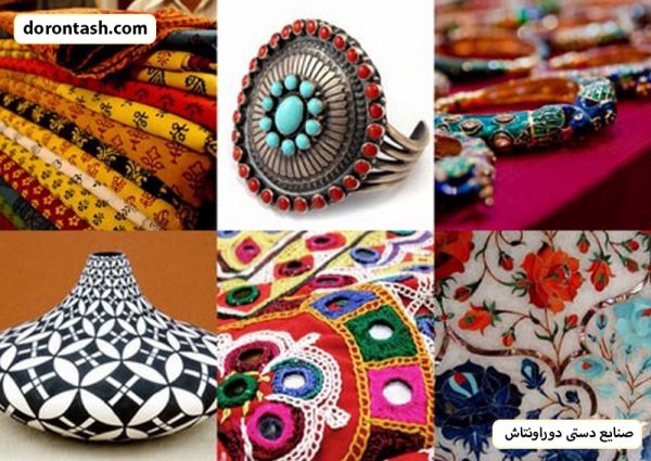 types of handicraft in the world + video